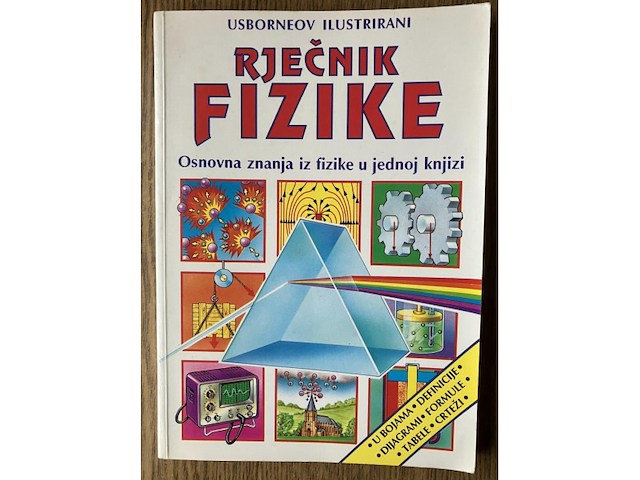 Usborneov ilustrirani RIJEČNIK FIZIKE