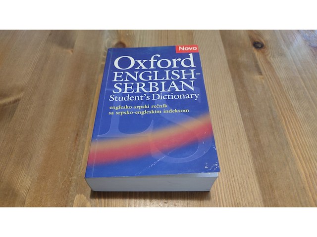 Oxford English Serbian Student`s Dictionary