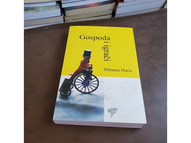 Dzoana Haris - Gospoda i igraci