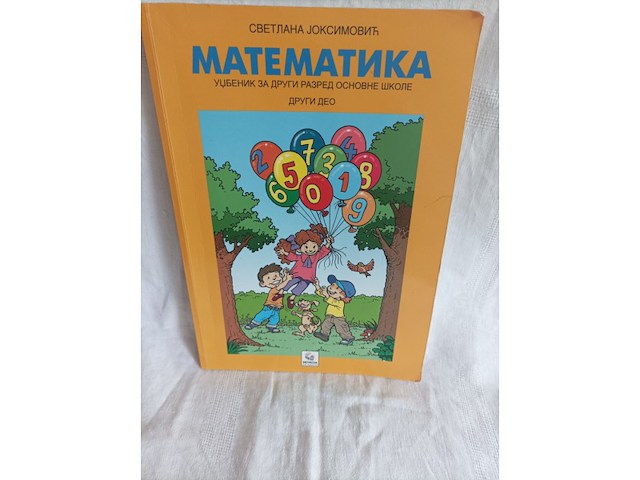 Matematika udžbenik za 2.razred