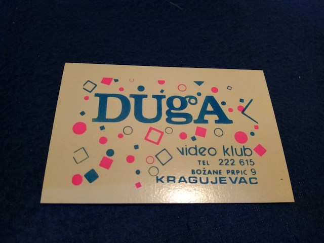 Duga video klub kalendarčić za 1991. godinu