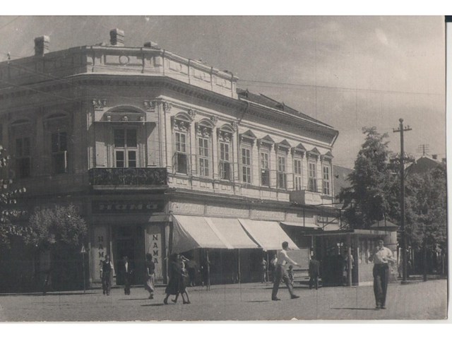 Kikinda-Zgrada prodavnice ;NAMA iz 1958