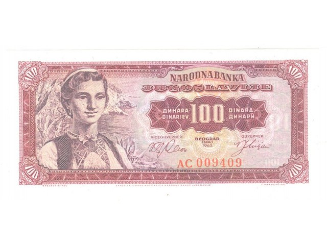 100 dinara 1963 unc