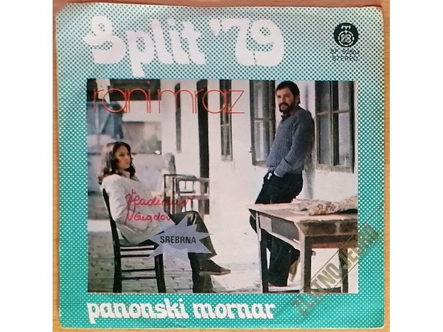 SP BALAŠEVIĆ (RANI MRAZ) - Panonski mornar, 6.pres, VG+