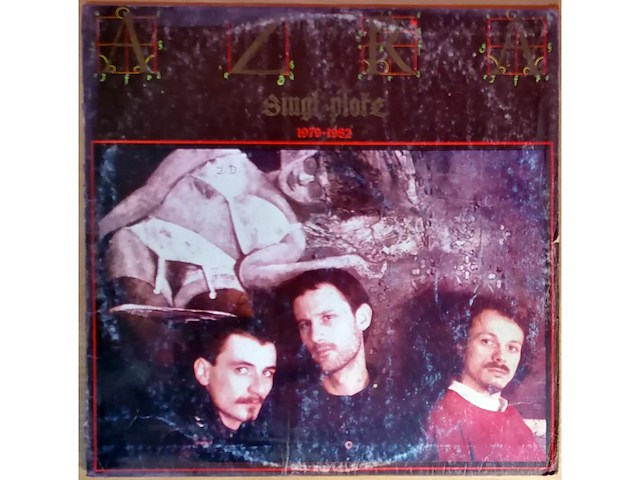 LP AZRA - Singl ploče 1979-1982 (1982) 2.press, VG+/VG-