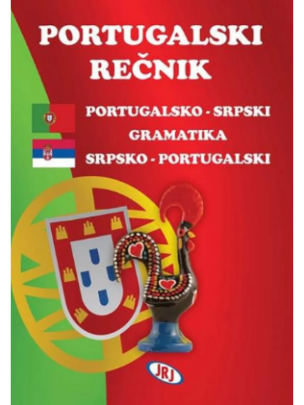 Portugalsko Srpski Srpsko Portugalski Rečnik