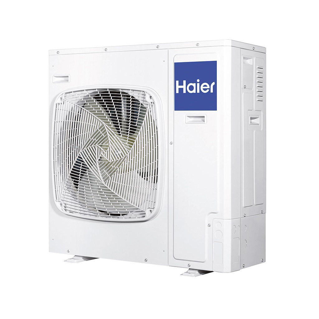 KLIMA UREĐAJ HAIER 1U105S2SS2FA