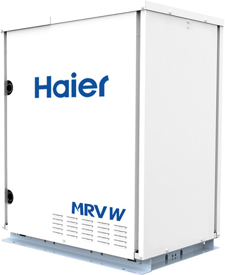 KLIMA UREĐAJ HAIER AV08IMWEWA