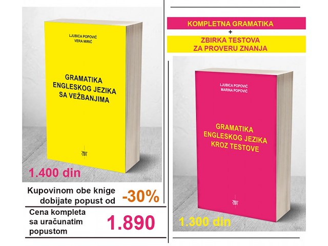 Gramatika engleskog jezika + Testovi, Lj. Popović