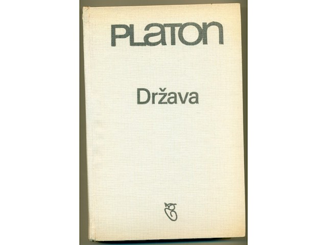 DRŽAVA Platon (BIGZ 1976. NEKORIŠĆENO)