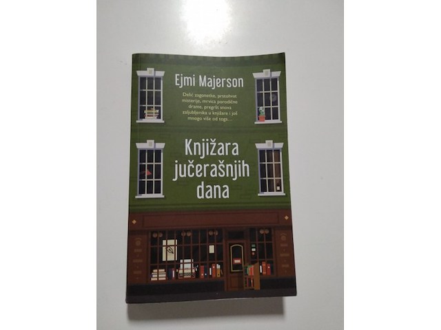 Knjižara jučerašnjih dana - Ejmi Majerson