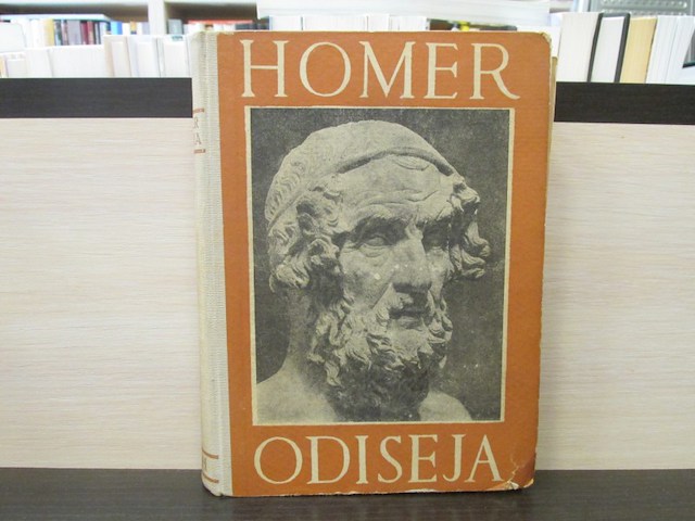 ODISEJA - Homer