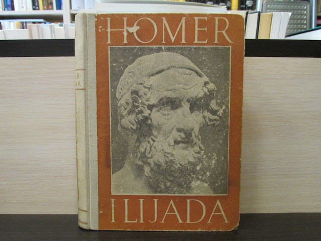 ILIJADA - Homer