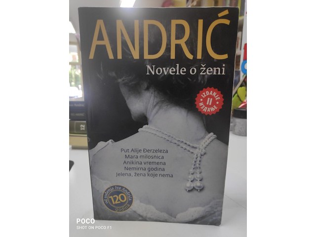 Novele o ženi Ivo Andrić