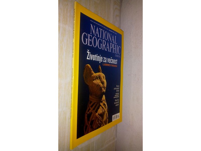 Nacionalna Geografija /Mumije/ 2009 Novembar