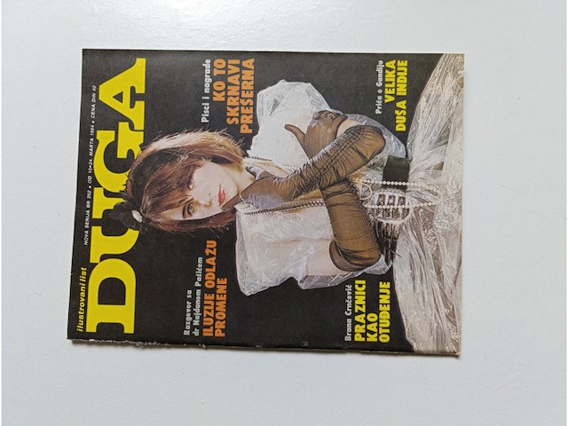 DUGA Br. 262 - Alka Vuica