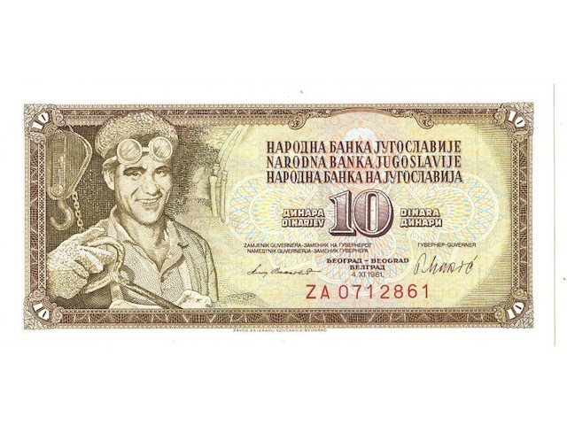 10 dinara 1981 UNC ZA zamenska