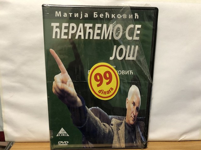 Ćeraćemo Se Još Matija Bećković DVD
