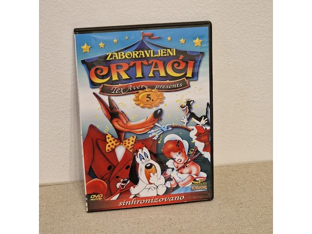 DVD Zaboravljeni crtaći stari i dobri