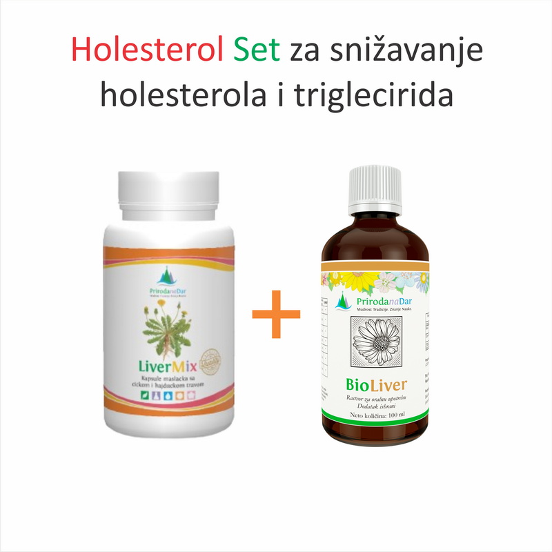 Holesterol Set za sniženje holesterola i triglecirida
HOLESTEROL SET