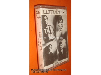 Ultravox Vienna