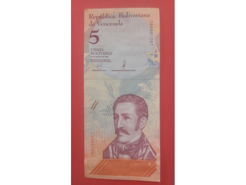 5 bolivares 2018 god Venecuela Vf