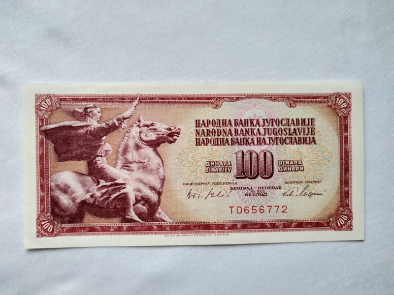 Jugoslavija 100 dinara 1965 god.UNC,TO,sest broja