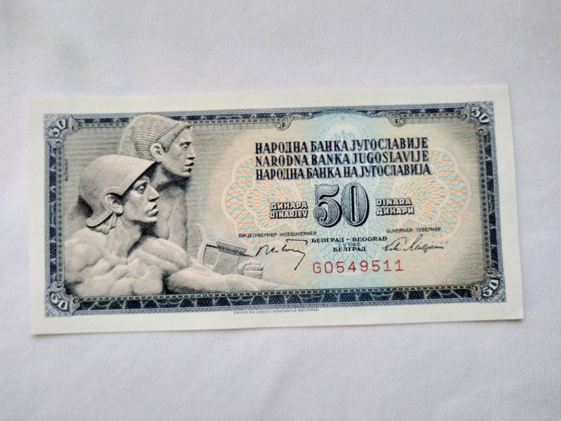 Jugoslavija 50 dinara,1968 god.UNC,GO,sest broja,retko