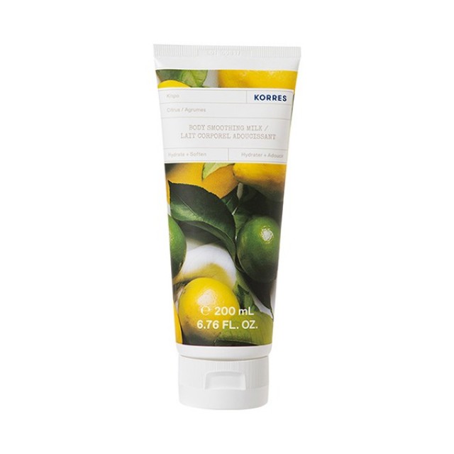 KORRES BASIL LEMON MLEKO ZA TELO 200ML
Opis
INFORMACIJE
NALOG
SERVIS
KORISNI LINKOVI