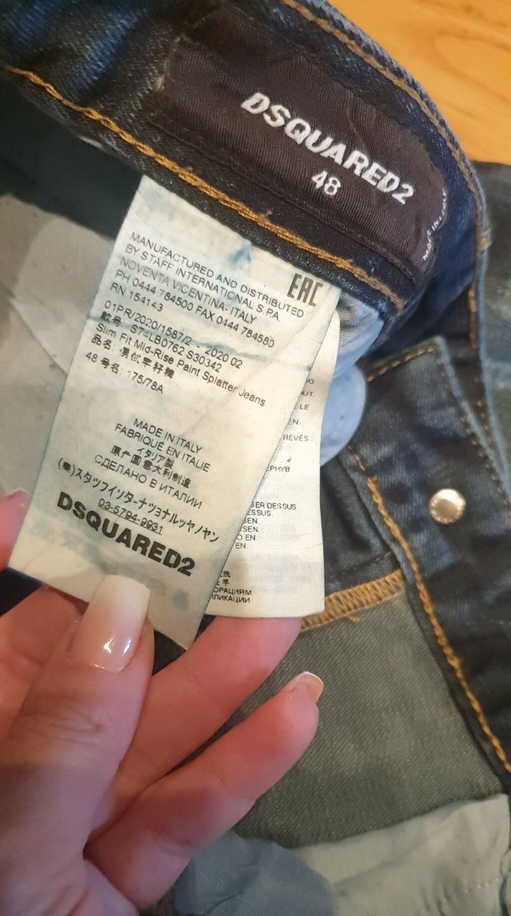 Farmerke Dsquared2, L (EU 40), bоја - Tamnoplava