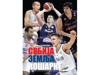 Srbija zemlja košarke