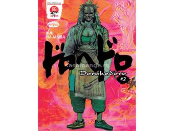 Manga Strip Dorohedoro 2