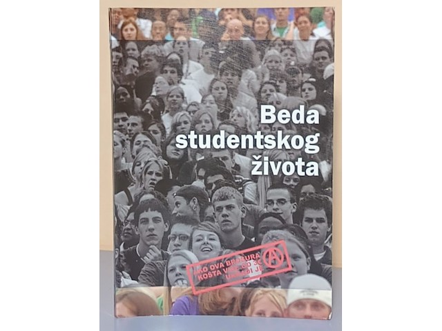 BEDA STUDENTSKOG ŽIVOTA