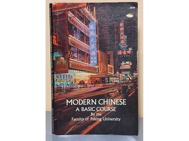 MODERN CHINESE a basic course By the Faculty of Peking