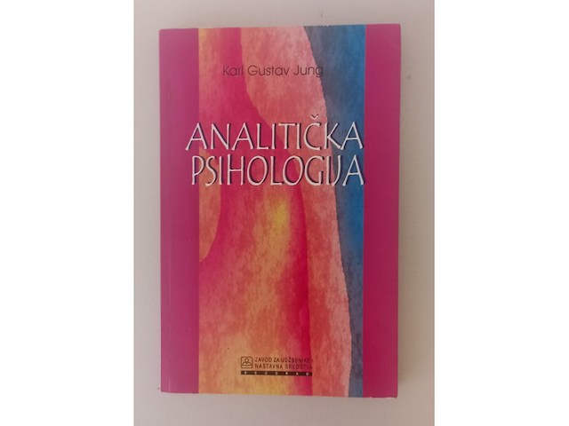 Jung - Analitička psihologija - 1. izd.