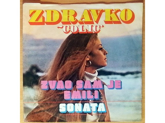 SP ZDRAVKO ČOLIĆ - Emili (1975) 1. press, ODLIČNA