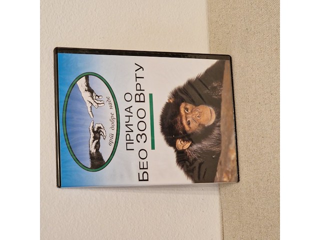 DVD Priča o Beo Zoo vrtu