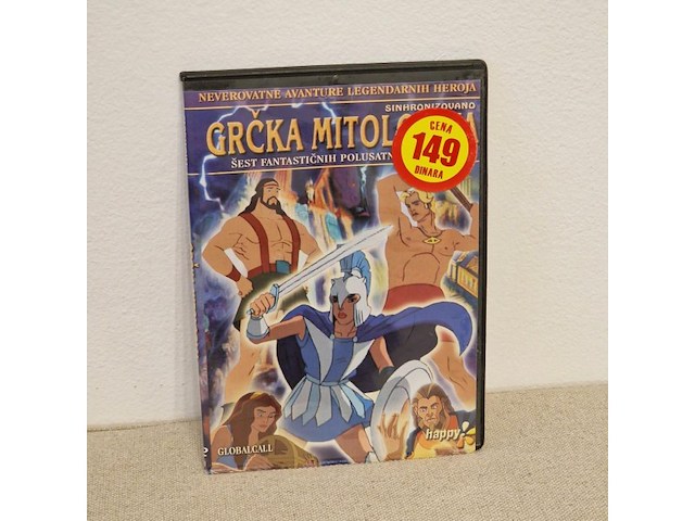 DVD Grčka mitologija 6 priča