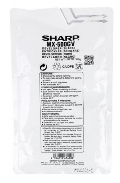 Sharp Developer ( MX500GV )