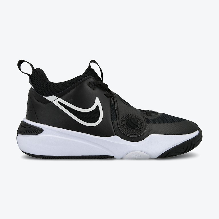 NIKE Patike team hustle d 11 gs BG