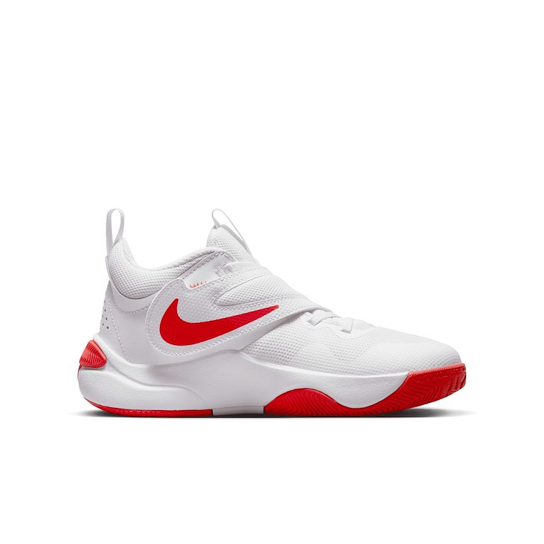 NIKE Patike team hustle d 11 gs BG