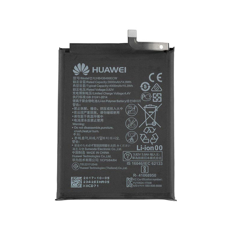 Baterija - Huawei Mate 10 Pro/Mate 10/Mate 20/P20 Pro-HB436486ECW SPO SH