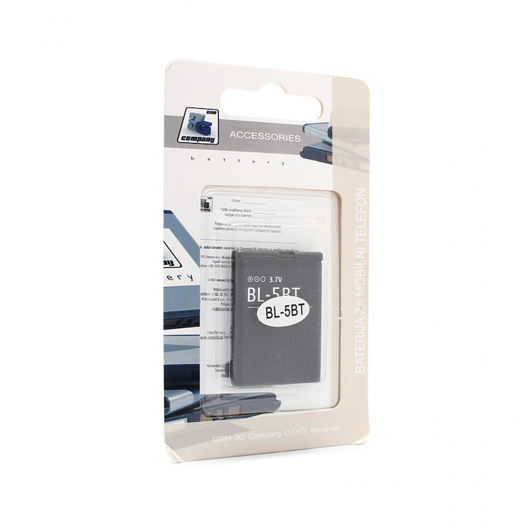 Baterija standard - Nokia 2600 Classic (BL-5BT)