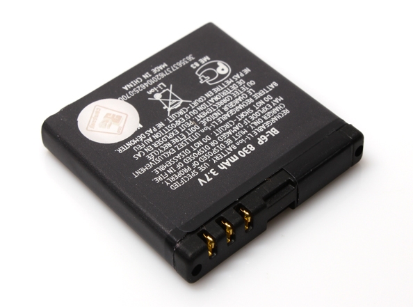 Baterija standard - Nokia 6500 Classic (BL-6P)
