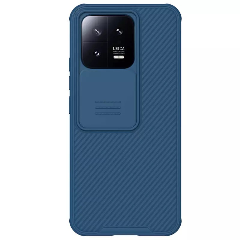 Futrola Nillkin CamShield Pro za Xiaomi 13 plava