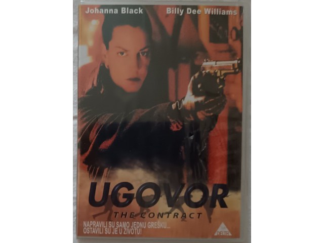 UGOVOR  ( The Contract )  (Novo u celofanu)