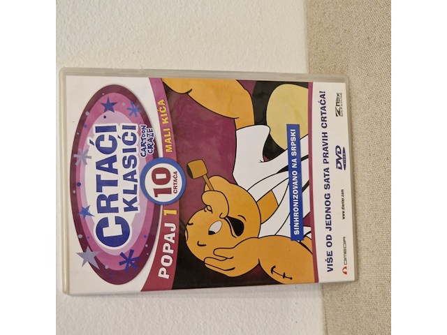 DVD Popaj Mali Kića Crtaći klasići