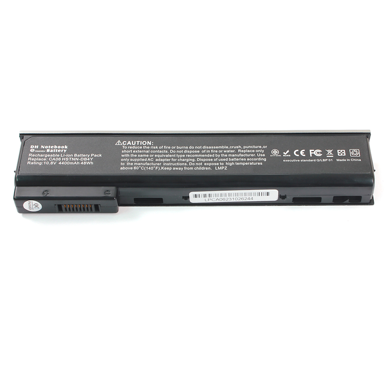 Baterija za Laptop - HP 640 G1 10.8V 4400mAh HQ2200