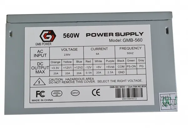 GEMBIRD GMB-560-12 sa kutijom ** Gembird napajanje 560W 12cm FAN, 20+4pin, 2xSATA 2xIDE 4-p. (1115)