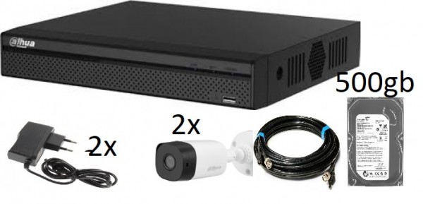 DAHUA SET-05 2 KAMERE FHD/500 GB HDD/DVR 510AHS-I2/2X5M RG59 SA NAPAJANJEM